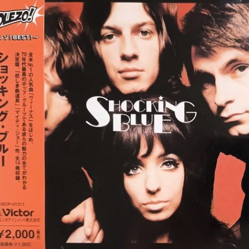 Shocking Blue – The Best Of Shocking Blue Cd Japonés – smilemusic