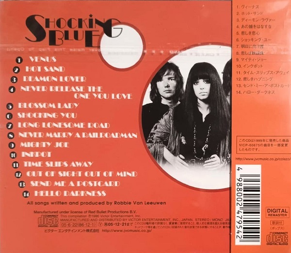 Shocking Blue – The Best Of Shocking Blue Cd Japonés – smilemusic